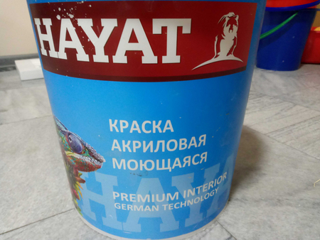 Автоматика для насоса Б/У.Цена 150 тысяч