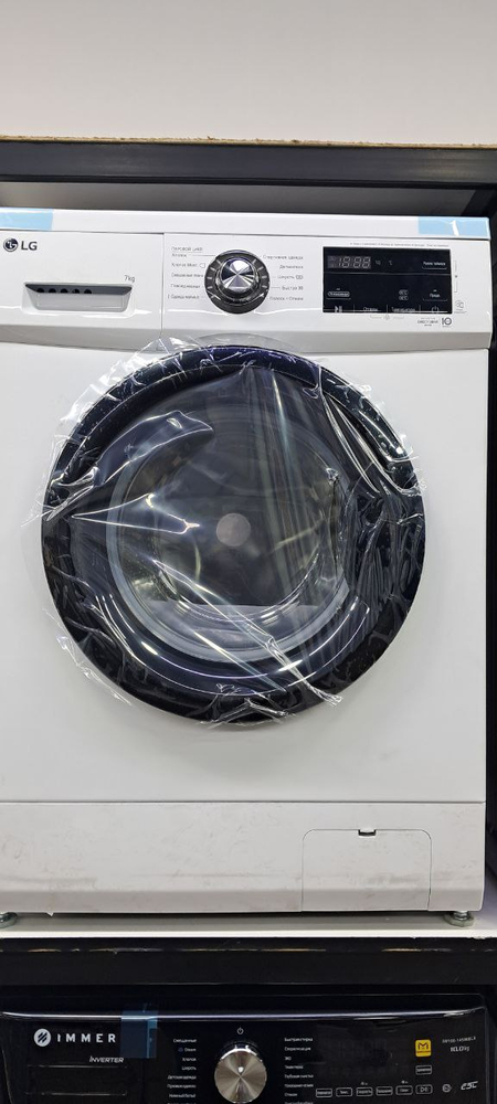 LG  inverter 6kg Aftamat kir yuvish mashinasi