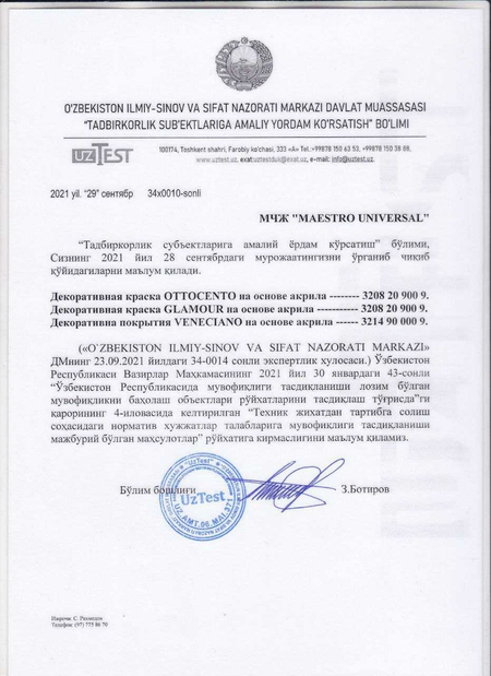 Travertin.Ottochento.Venetsianka.Fasad dekor ishlari