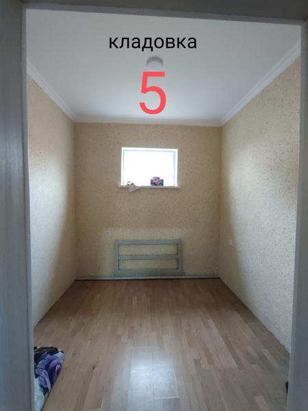 Продается дом 12 соток