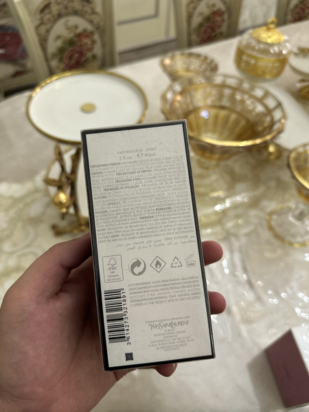 Продаётся Chanel и libre