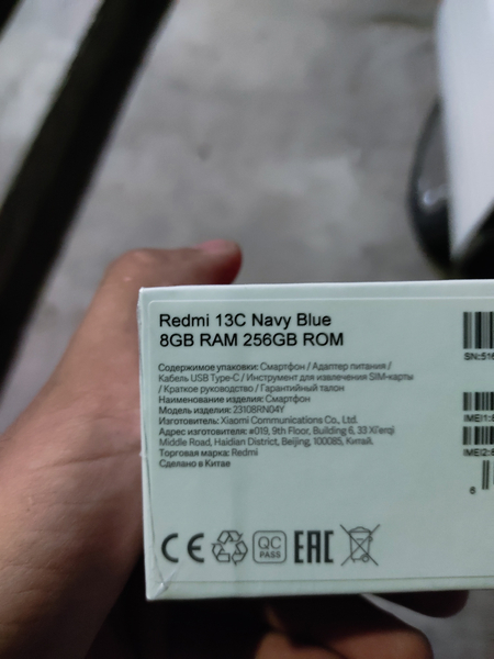 Redmi 13c 256gb.
