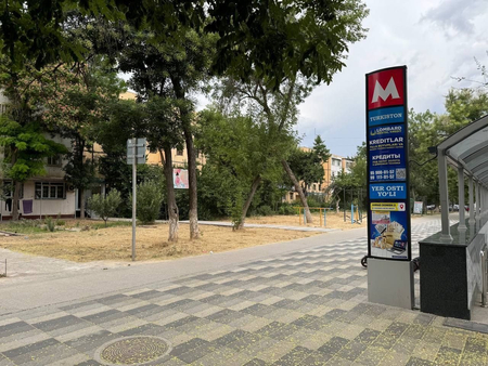 Юнусабад 12 2в3/1/4 50м метро Туркистон  можно под офис