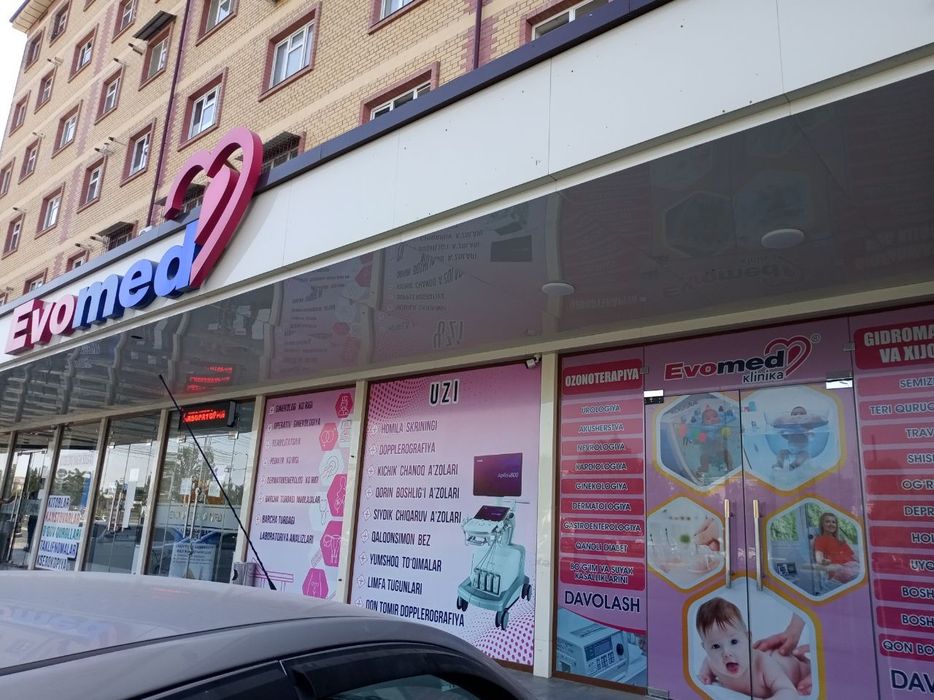Продаётся готовый бизнес