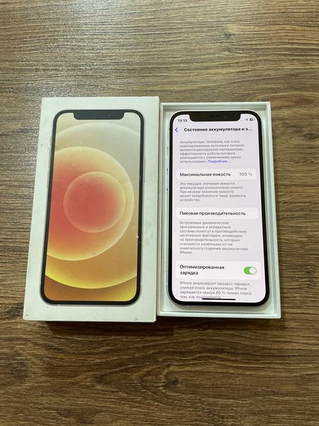 iPhone 12 Mini 128GB Белый