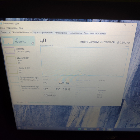 Acer core i5 7200 Nvidia mx 130