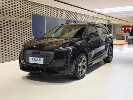 Audi Q5 40 e-tron