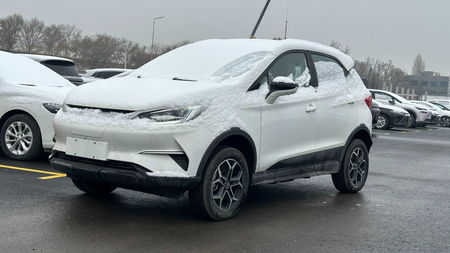 BYD Yuan Pro 401 KM Full Spark orniga кредит гарантия таййор!!!