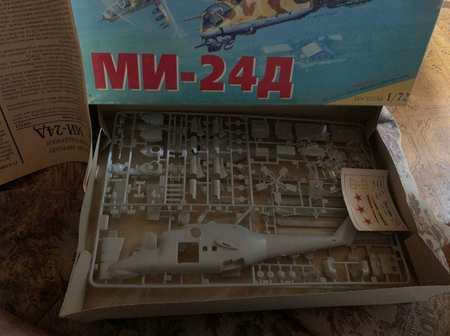 Сборная модель вертолета Ми-24Д (Звезда, 1/72)