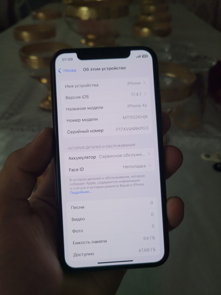 Iphone xs 64GB gold kar dok full radnoy