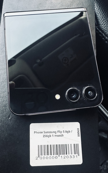 Galaxy Z Flip 5 срочно продаётся