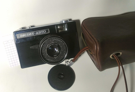 Фотоаппарат СССР Фэд 4