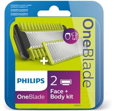 насадки + ножи для триммера one blade philips