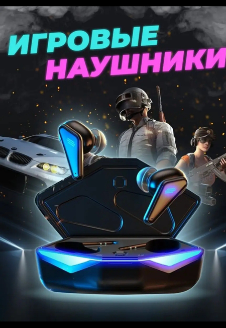 Наушники с качественным звучанием к-55
