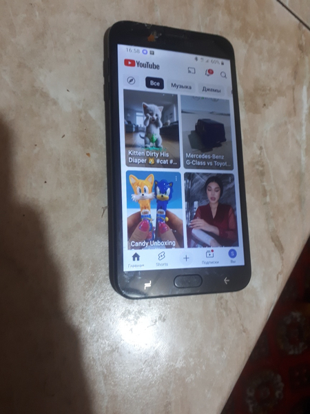 Samsung j4 imeydan otgan