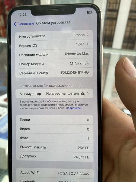 Iphone Xs max 256gb