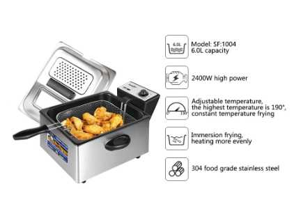 Фритюрница электрическая Deep Fryer Sonifer SF-1004