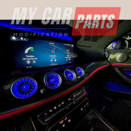 Воздуховоды с подсветкой Mercedes W213