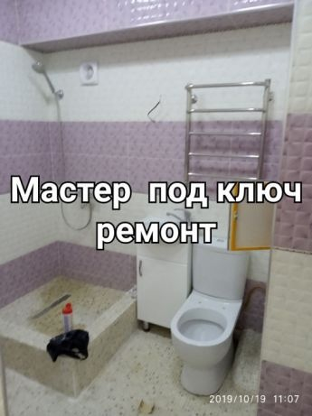 Кафельщик,сантехник кафелшик гипсокартон, ламинат
