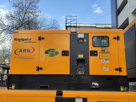 Navigator covax 30kw