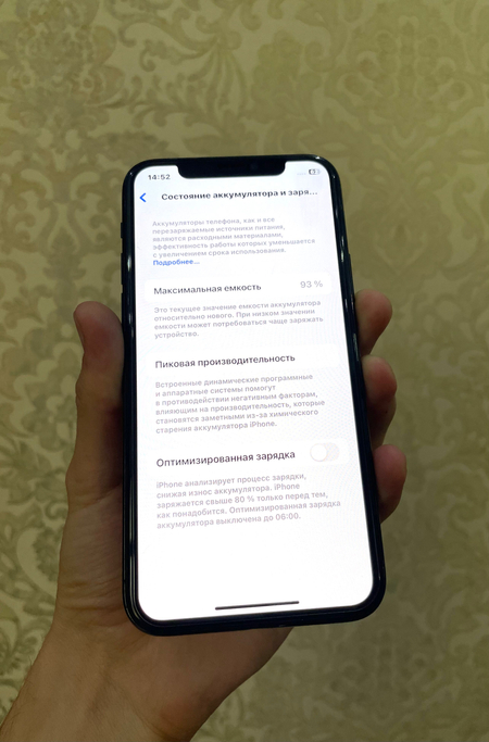 Iphone 11 pro 64 gb