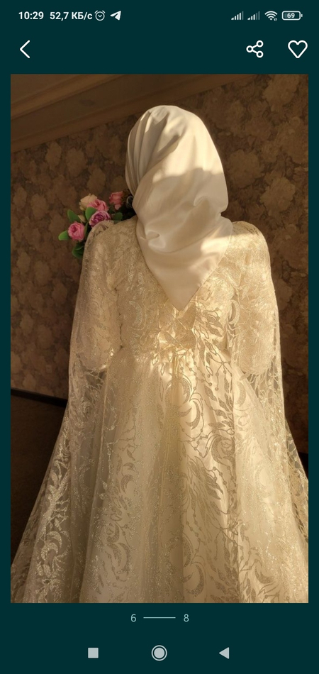 Abaya kelin koylak