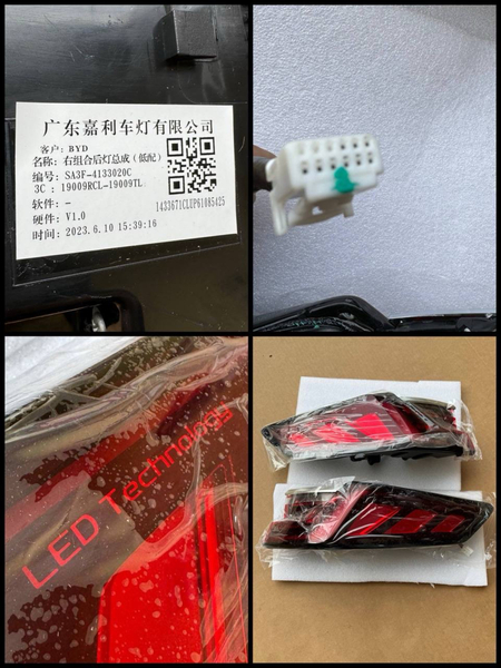 Byd  uchun orginal fara/фара для Byd