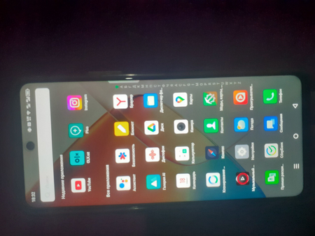 Infinix note 30 telefon