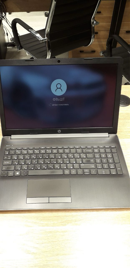 HP laptop notebook