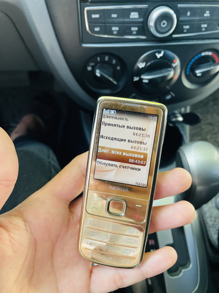 NOKIA 67.00 Golt Masla