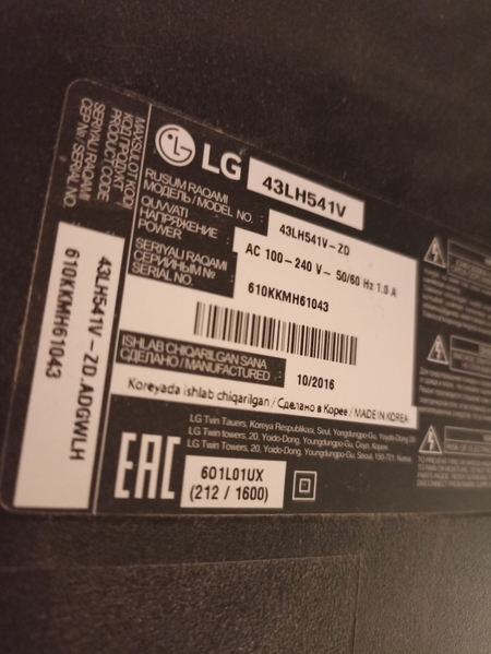 Телевизор LG сотилади холати зур