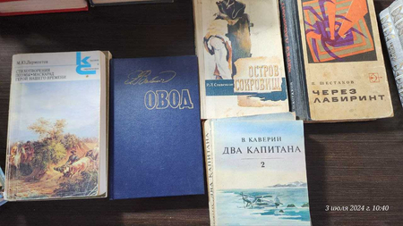 Книги мировая классика, продам коллекцию книг