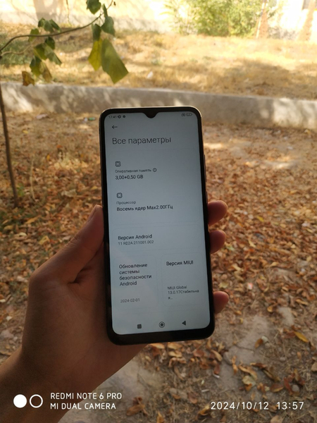 Poco C40 sotiladi  800 ming