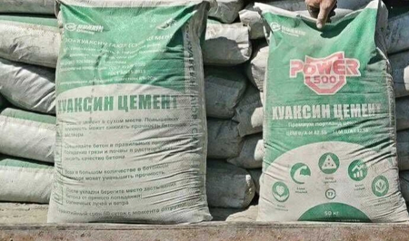 ЦЕМЕНТ семент дастафка бесплатно
