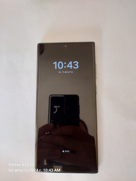 Samsung S22 ultra sotiladi