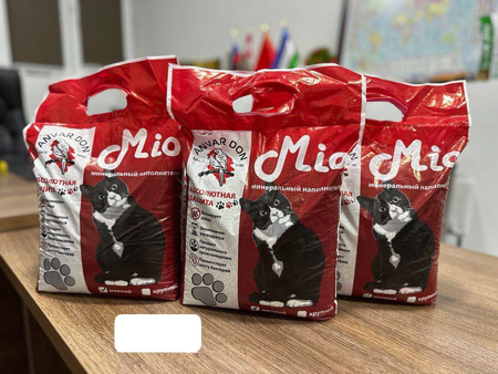 Upako'vka uchun paketlar
