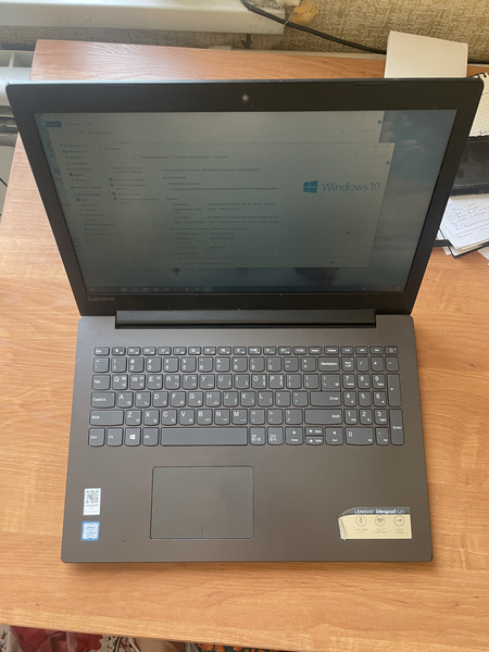 Lenovo Ideapad 320