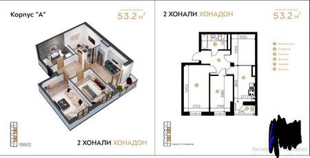 Яшабадский район 2х комнатная 53кв. 37,700у.е. ББ154362
