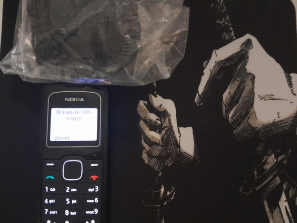 Assalom alekum telefon Nokia 1202 sotiladi Original