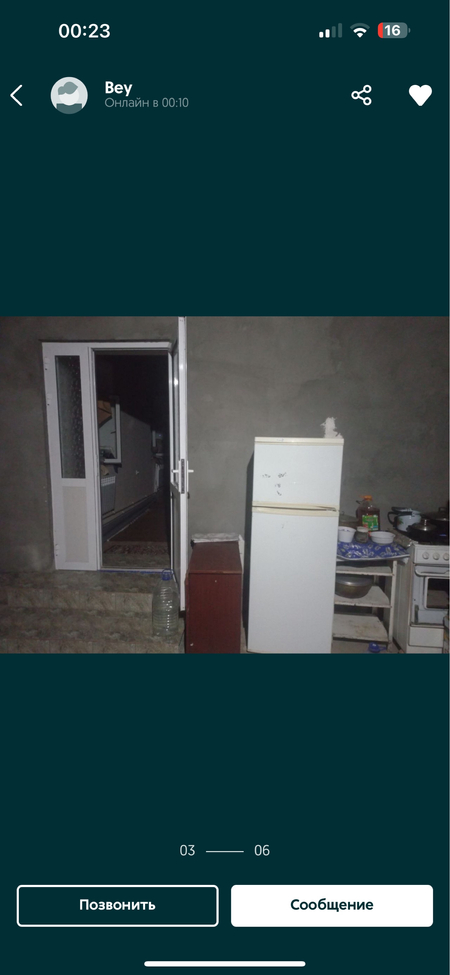 Hovli 9 sotix studentlarga faqat