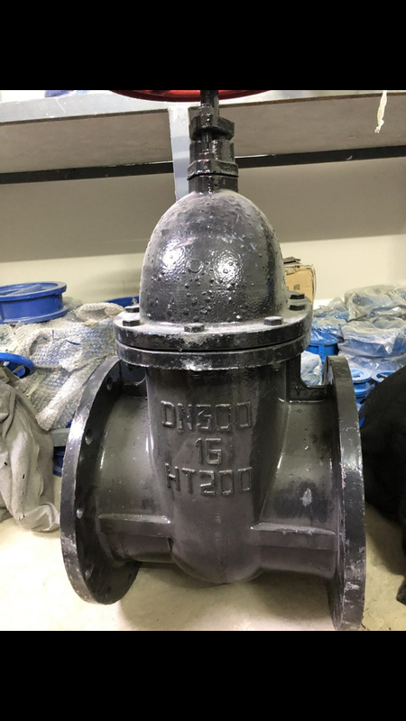 Задвижка чугун