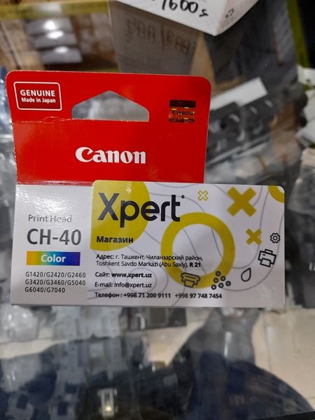 Печатающая галовка CH-40 для принтера G2420/G3420