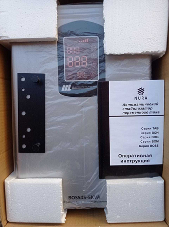 Продаётся Автоматический стабилизатор  переменного тока