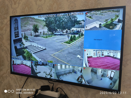 Hikvision kamera