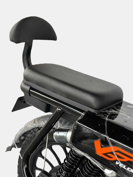 Skuter Velomax H10
