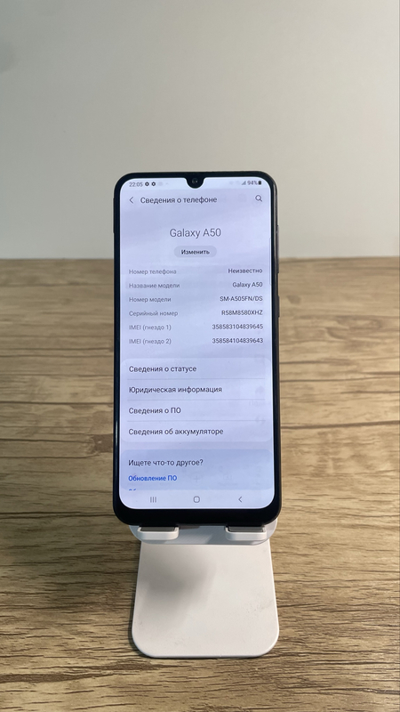 Galaxy A50 sotiladi