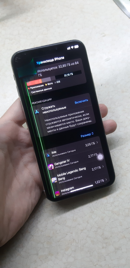 Iphone xs oq rang