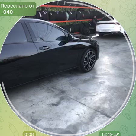 Diska balon 245 40 R20 ideal sastayana