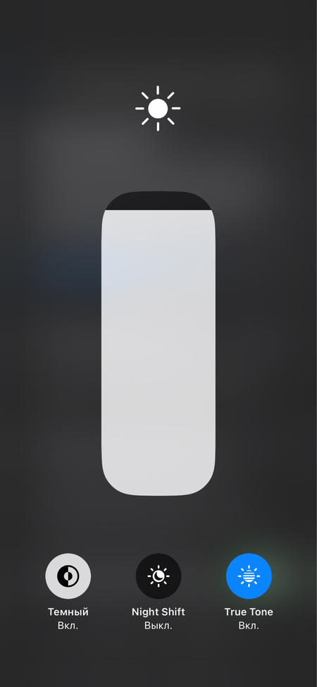 Iphone 11 pro 256GB
