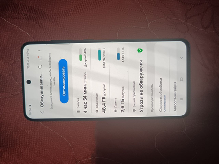 Продам samsung s21 FE 5G 8/256